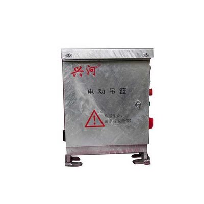 building high rise  wire rope suspnede platform/ galvanizing cradle/gondola lift