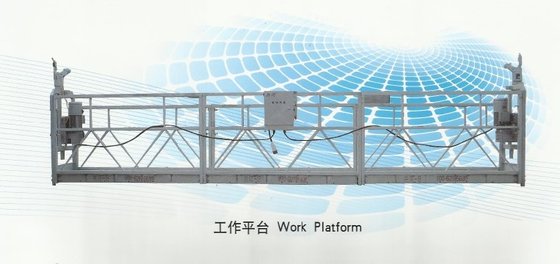ZLP630 steel gondola lift for high rise builidng work to india