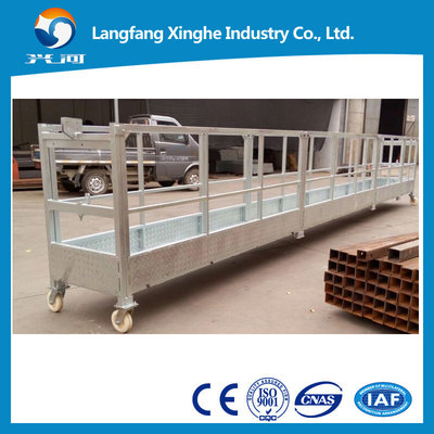 zlp inside chimney platform， gondola manufacturer，zlp630 Aerial working platform