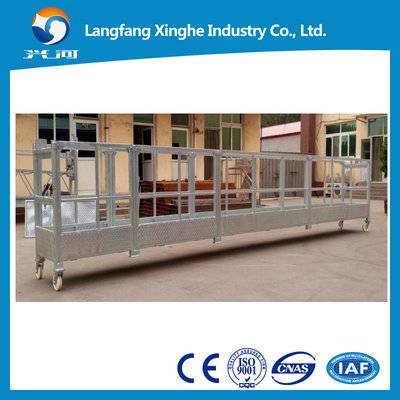 adjustable platform，steel suspended platform，suspended gondola