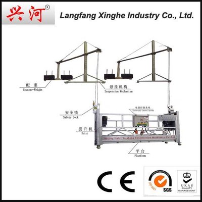 zlp 630 suspended platform
