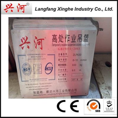 zlp 630 suspended access platform / suspended platform gondola