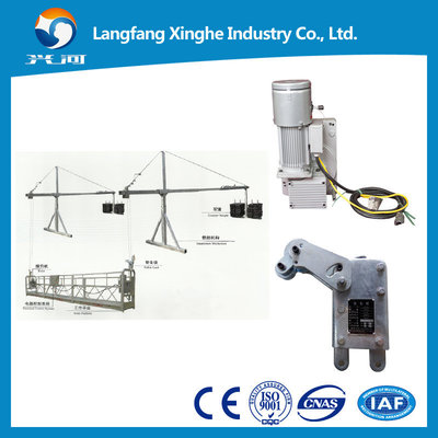zlp630 suspended working platform， suspended lifting cradle ，construction gondola