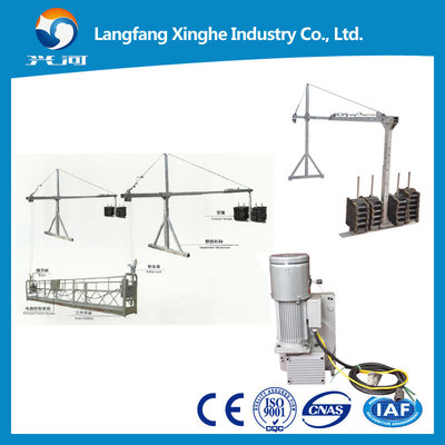 suspended working platform / suspended cradle systerm/suspended scaffolding
