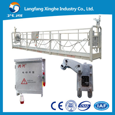 zlp630 steel structure suspended working platform / gondola platform /suspension scaffolds