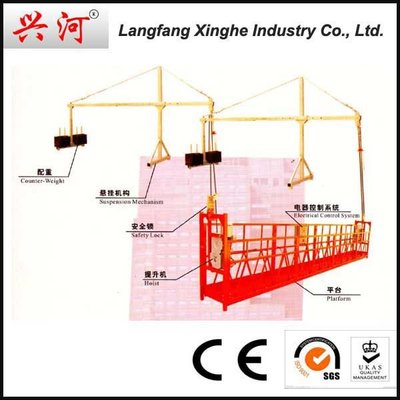 zlp 800 suspended access platform/ suspended cradle / swing stage gondola