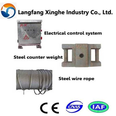 suspended scaffolding platform/high rise window cleaning equipment/work cradle