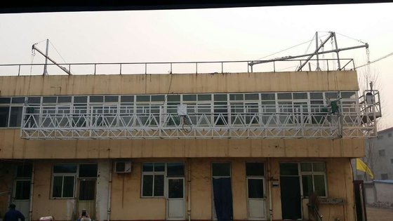 zlp800 hoist suspended platform / suspended cradle / gondola platform
