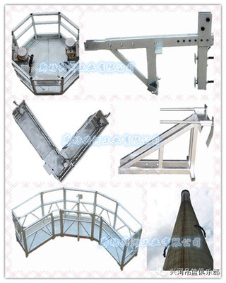 zlp800 suspended platform / gondola working platform/cradle with CHNT control panel