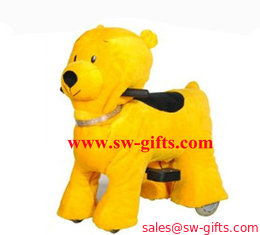 China Shopping mall indoor plush toy electric car walking animal toys rides animal bumper cars supplier