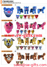 China 2019 ride on motorized animals plush motorized animals motorized riding animals supplier