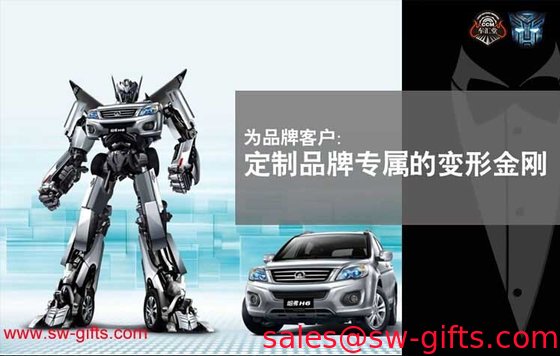 Original Box transformation Kids Brinquedos Optimus Prime Robot Car Anime Action Figure supplier