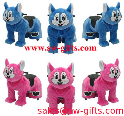 Coin operated kid electric rides stuffed animal toys kiddie ride china supplier supplier