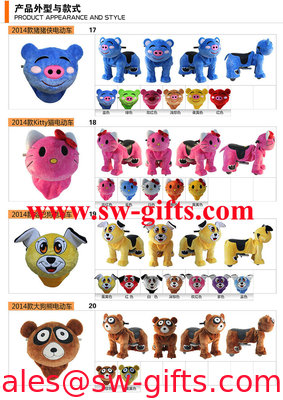 Fashionable motorized plush riding animals,animal motorized in mall supplier