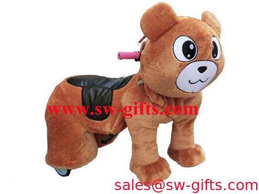 Fashionable motorized plush riding animals,animal motorized in mall supplier