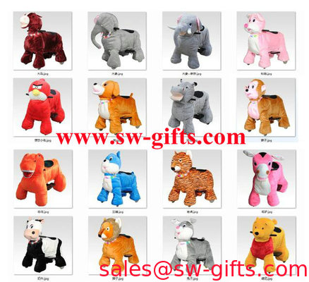 Indoor Amusement Fun Park Animal Motorized Plush Kids Toy Zippy Rides supplier