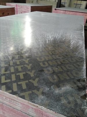 13,15,18,20mm Melamine Glue Poplar Core Film Faced Plywood