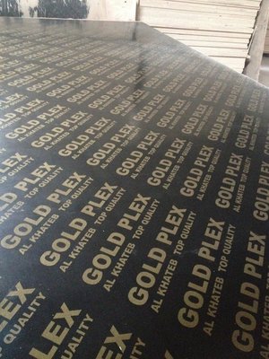 1220X2440x18mm Black/Brown Film Faced Plywood for Construction