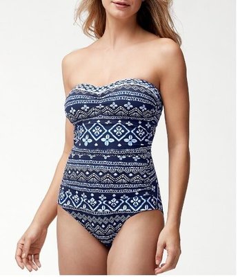 China Cowrie Tummy Control Bandeau One Piece Swimsuit supplier
