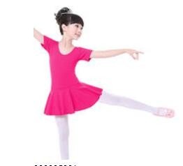 China New Latin dance performance clothing exercise suit girls summer short-sleeved Latin skirt children supplier