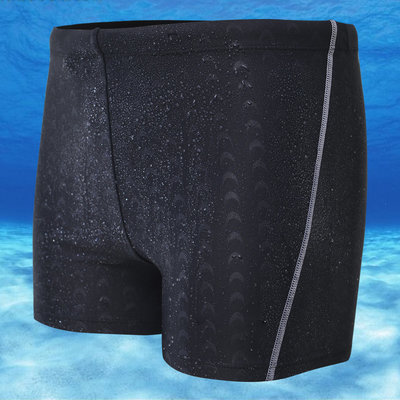 China Quality waterproof swimming brief shorts men swimsuit male swimsuit XXXL quick drying mens swim swimming trunks supplier