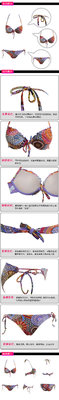 print bikini supplier