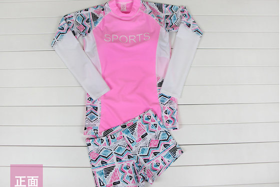 Side-Cinch Swim Short supplier