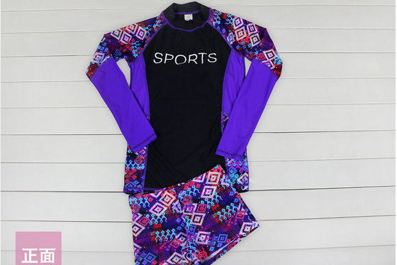 2019 UV Protection Swimming suit for women long sleeve and legs swimwear shorts pants set beach surf clothes swimsuit supplier
