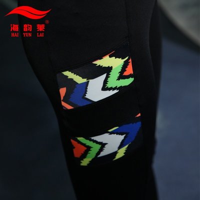 RealLion Wide Leg Sport Pants Women High Waist Stretch Bandage Flare Pants Broad Leg Dance Yoga Pants Long Trousers supplier