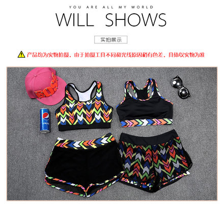 Increase Tai Chi Pants Male Spring Summer Embroidery Practice Bloomers Woman Taiji Boxing Pants A Martial Art Yoga Pants supplier
