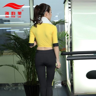 all Long Sleeve Yoga Suit Workout Clothes For Women Fashion supplier