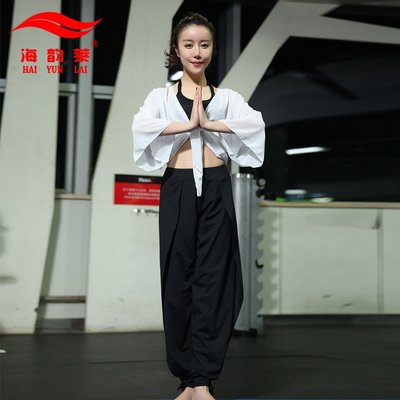 all Long Sleeve Yoga Suit Workout Clothes For Women Fashion supplier