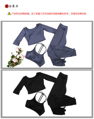 all Long Sleeve Yoga Suit Workout Clothes For Women Fashion supplier