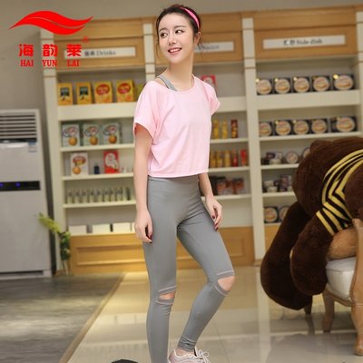 all Long Sleeve Yoga Suit Workout Clothes For Women Fashion supplier