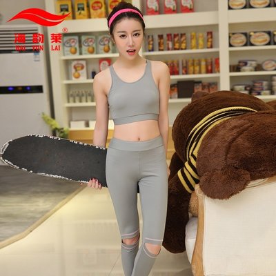 all Long Sleeve Yoga Suit Workout Clothes For Women Fashion supplier