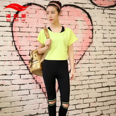all Long Sleeve Yoga Suit Workout Clothes For Women Fashion supplier