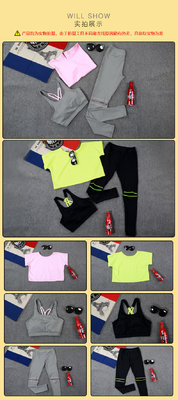 all Long Sleeve Yoga Suit Workout Clothes For Women Fashion supplier