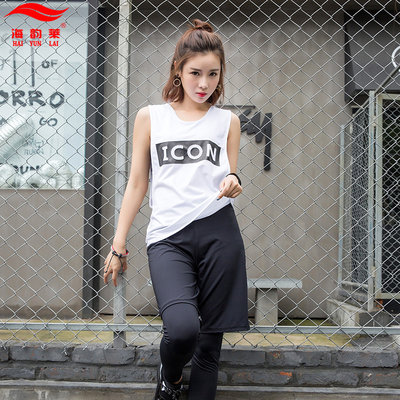 Sport Wear Three Piece Yoga Set Sport Shirt for Women Sports bra Fitness Flare Pants Leggings Tracksuit Gym Leggings 15 supplier