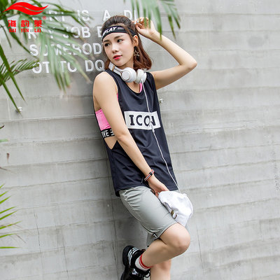 Sport Wear Three Piece Yoga Set Sport Shirt for Women Sports bra Fitness Flare Pants Leggings Tracksuit Gym Leggings 15 supplier