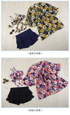 style bikini three-piece swimsuit female blouse sunscreen gather Korean version of the corner hot spring swimsuit supplier