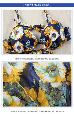 style bikini three-piece swimsuit female blouse sunscreen gather Korean version of the corner hot spring swimsuit supplier