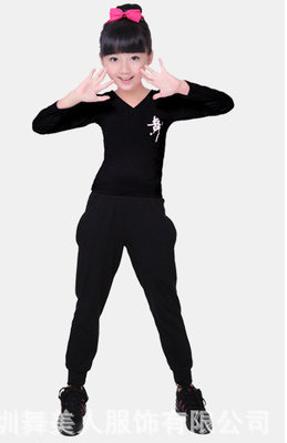 Chica leotardo manga larga algodón Ballet danza femenina Ballet Gimnasia dancewear supplier