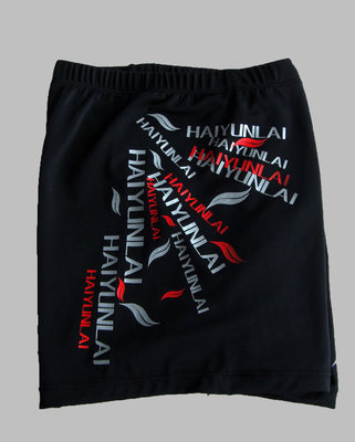 Quality waterproof swimming brief shorts men swimsuit male swimsuit XXXL quick drying mens swim swimming trunks supplier