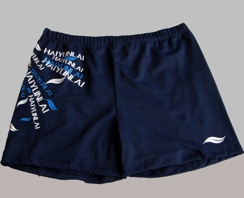 Quality waterproof swimming brief shorts men swimsuit male swimsuit XXXL quick drying mens swim swimming trunks supplier