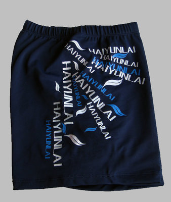 Quality waterproof swimming brief shorts men swimsuit male swimsuit XXXL quick drying mens swim swimming trunks supplier