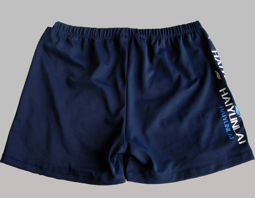 Quality waterproof swimming brief shorts men swimsuit male swimsuit XXXL quick drying mens swim swimming trunks supplier