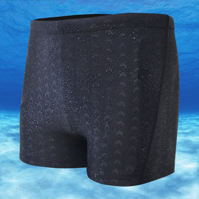 Quality waterproof swimming brief shorts men swimsuit male swimsuit XXXL quick drying mens swim swimming trunks supplier