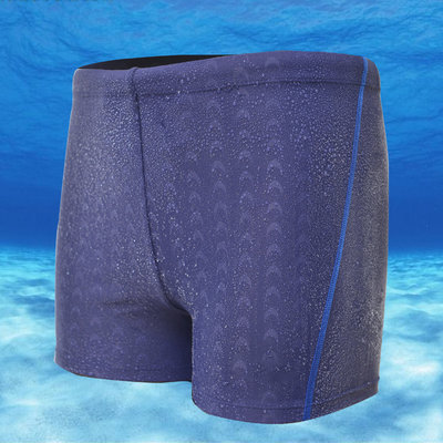Quality waterproof swimming brief shorts men swimsuit male swimsuit XXXL quick drying mens swim swimming trunks supplier