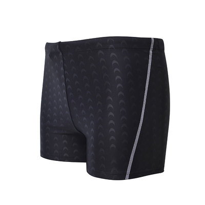 Quality waterproof swimming brief shorts men swimsuit male swimsuit XXXL quick drying mens swim swimming trunks supplier