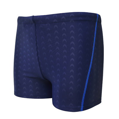 Quality waterproof swimming brief shorts men swimsuit male swimsuit XXXL quick drying mens swim swimming trunks supplier